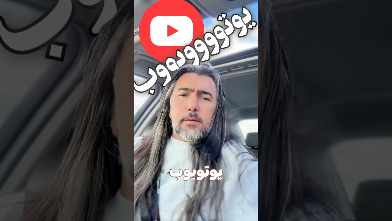 چالشهای استفاده از شبکههای اجتماعی در ایران | eNama